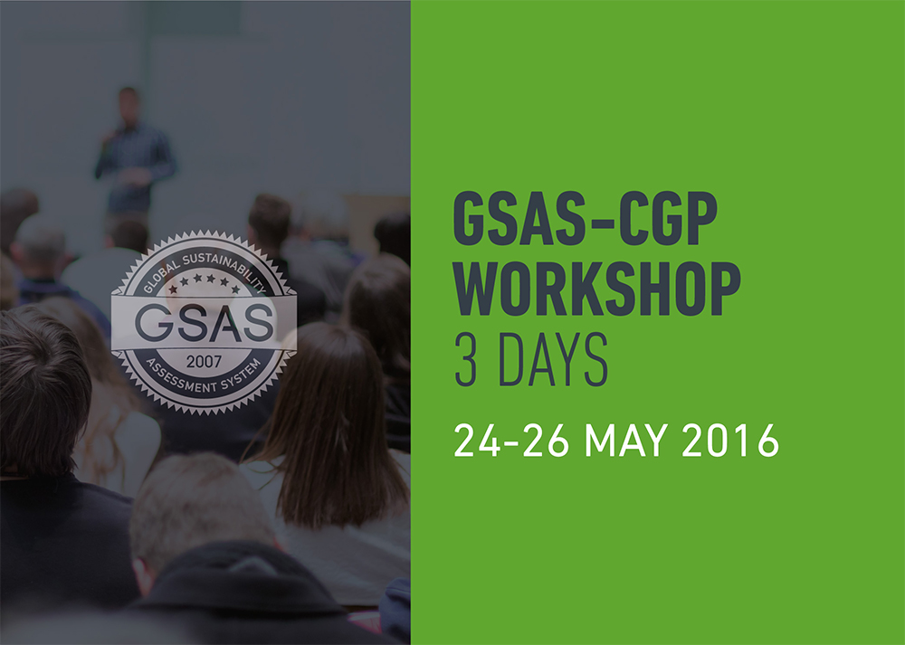 Construction Industry Professionals laud GSAS at the CGP workshop ...