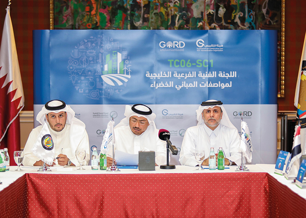 GORD Chairs the GCC Technical Committee for Green Buildings ...