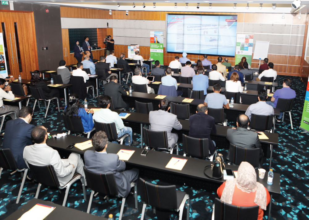 GSAS Energy Assessment workshop demonstrates best practice on improving ...