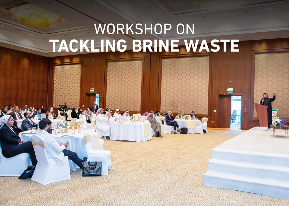 GORD Institute’s project highlighted to tackle brine waste from ...